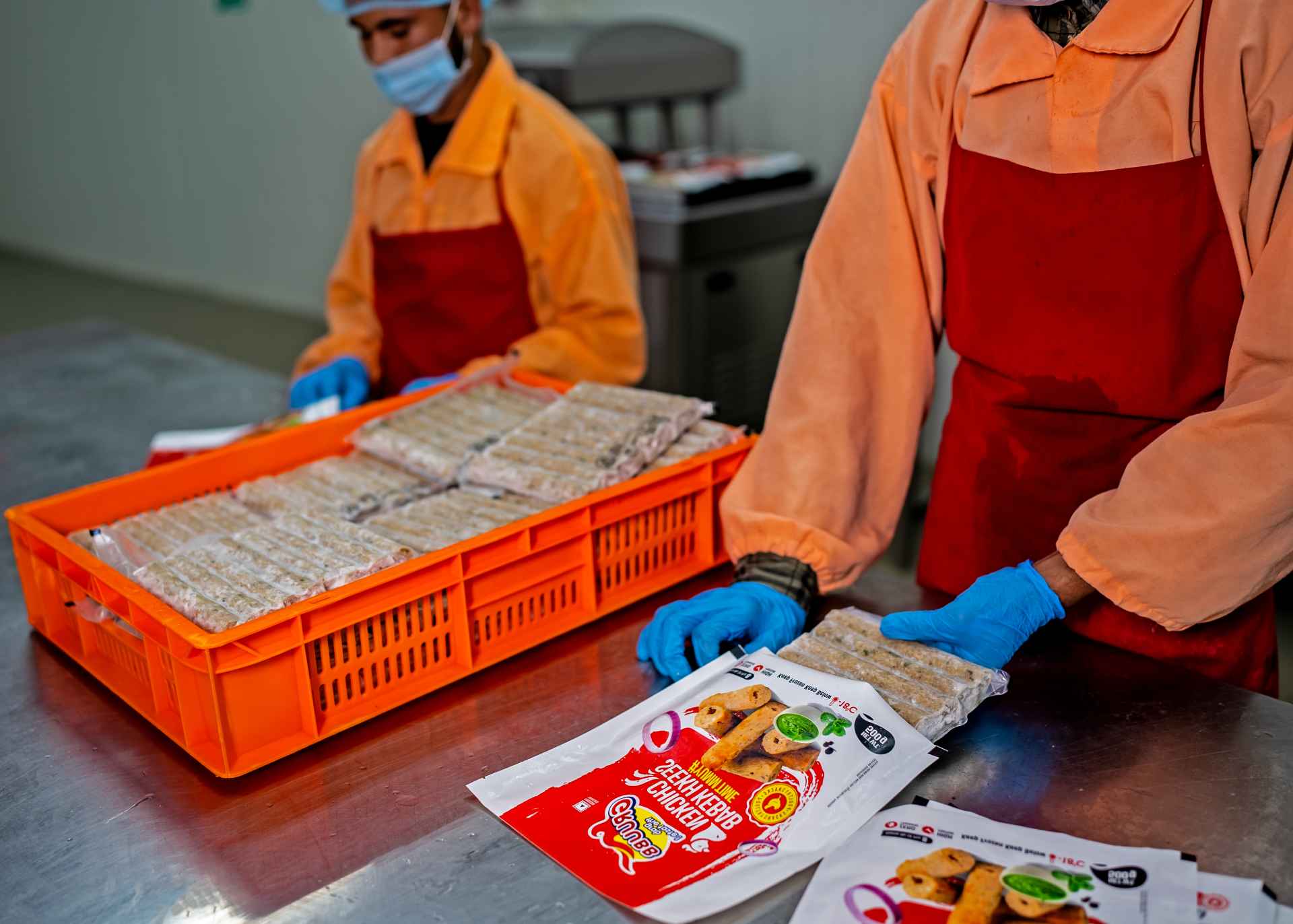 Perfect Poultry|Always Perfect | Processing with Perfection